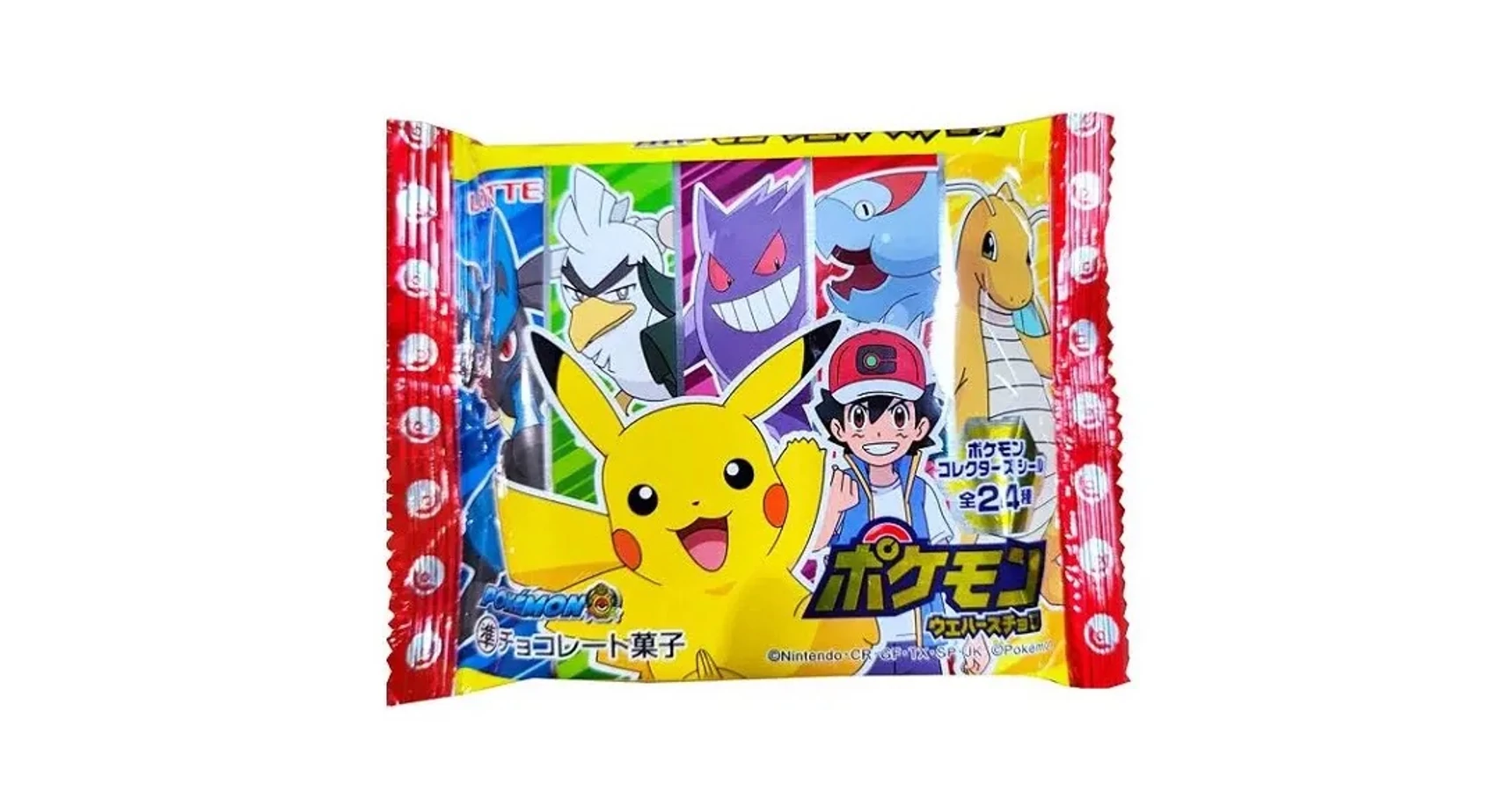 Pokémon csokikrémmel töltött ostya ajándék matricával - MoziShop.hu
